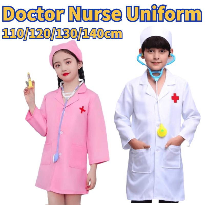 Children Uniform Simulation Doctor Nurse Halloween Role Costume ...