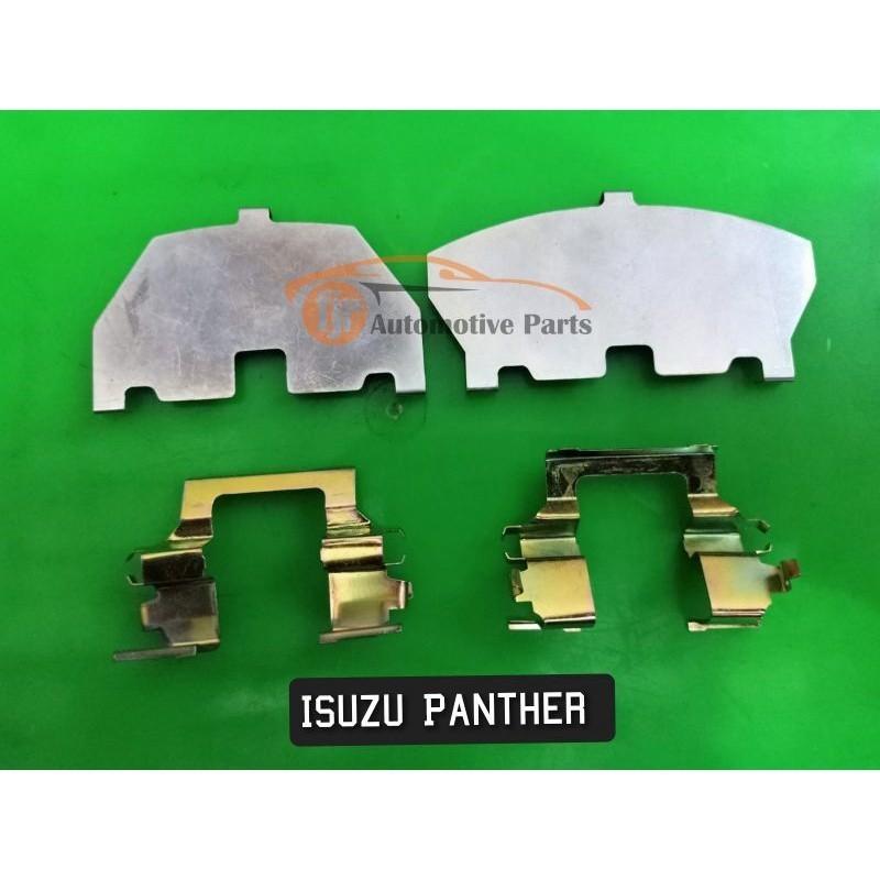 Klip Plat / Plat Disc Brake Pad / Kuku Kampas Rem Isuzu Panther - Shop ...