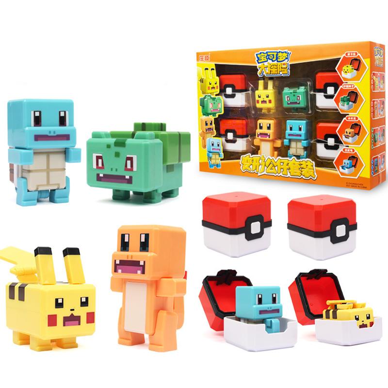 Pokemon Squares Turn Into Charming Dolls Ideal Gift For Kids - TikTok ...