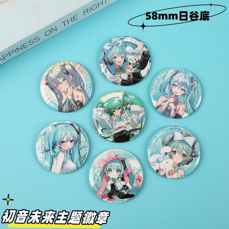 58mm Hatsune Miku Badge Two-Dimensional Bar around Anime Tinplate ...