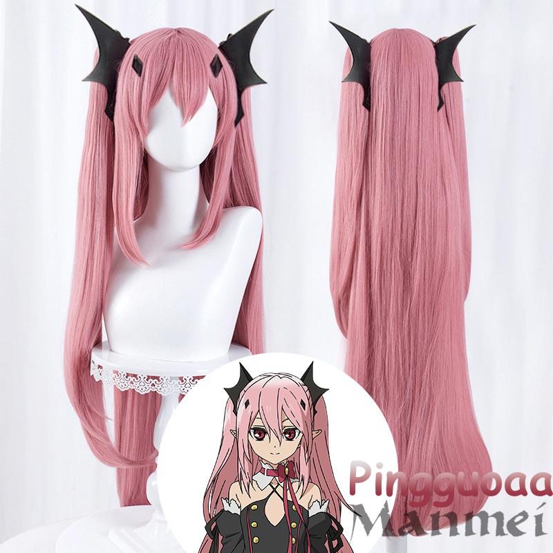 Manmei Krul Tepes Long Straight Wig Owari no Sera Of e End Synetic ...