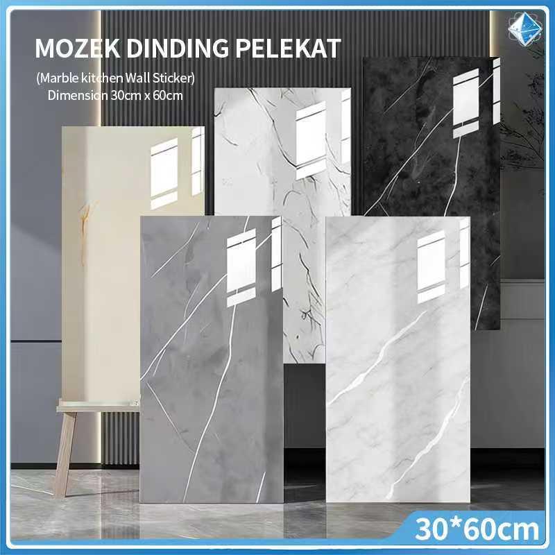 30cm x 60cm Mozek Dinding Dapur Kitchen Wall Sticker Paper Dinding ...