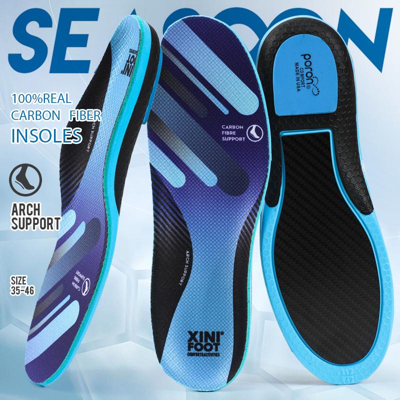Carbon Fiber Insole+Poron Cushioning heel Arch Support Shoe Insoles ...