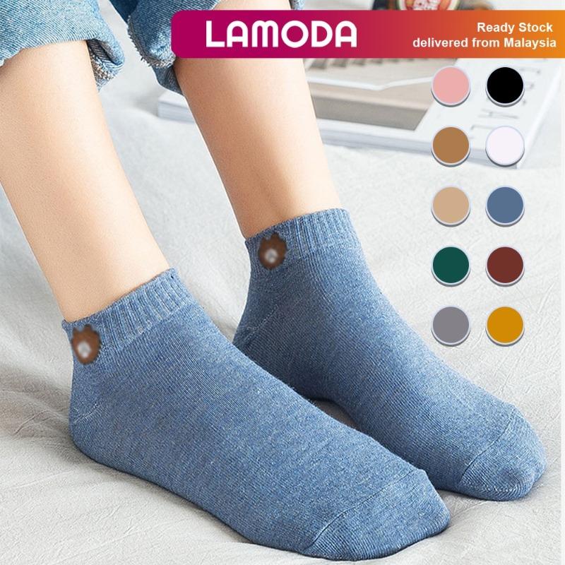 Stokin Buku Lali Halimunan, Rekaan Beruang Beruang, Stokin Kapas ...