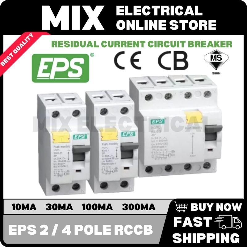 EPS 2Pole 4Pole ELCB RCCB [ 16A/20A/25A/40A/63A/100A ] , ( 10MA/30MA ...