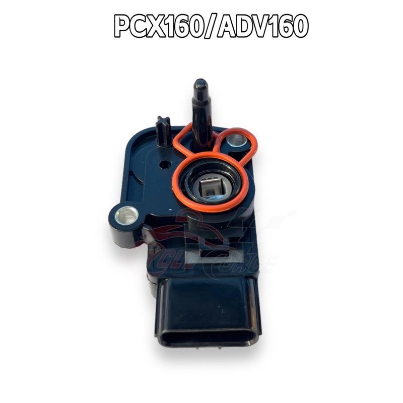 throttle body tps sensor PCX 160,ADV 160 - TikTok Shop Philippines
