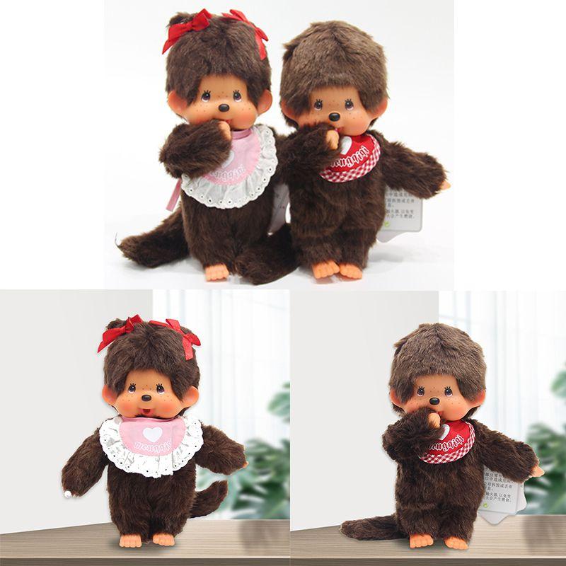 Cute And Cartoonish Monchhichi Plush Toy With 20cm Sitting Height ...