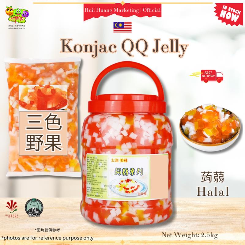 QQ Jelly Halal 2.5KG 3 Colour Jelly Rainbow Jelly Dessert Topping ...