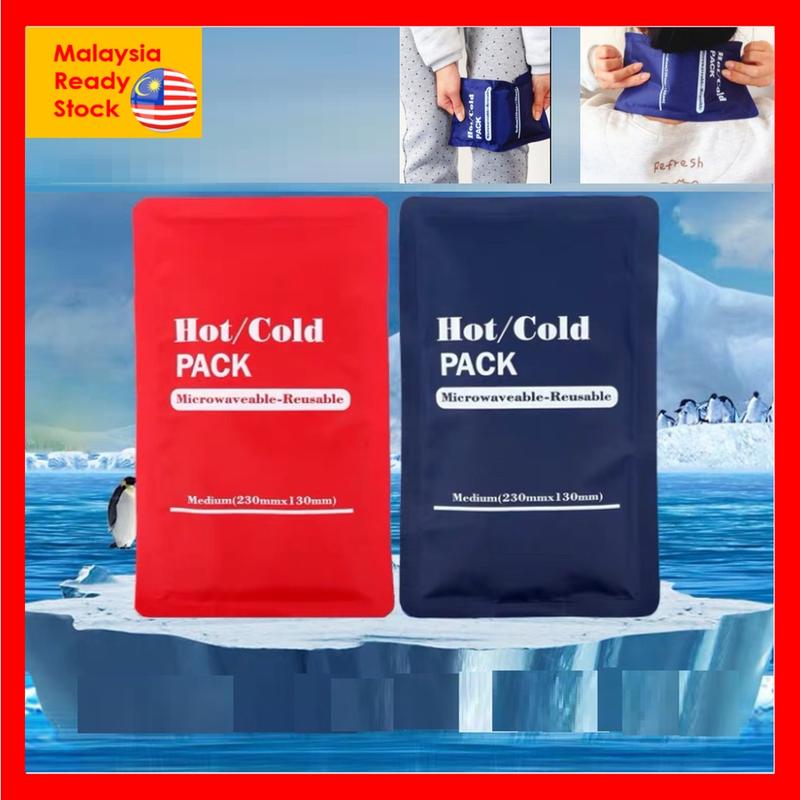 Hot and Cold Therapy: Reusable Ice and Heat Pack for Injury and ...
