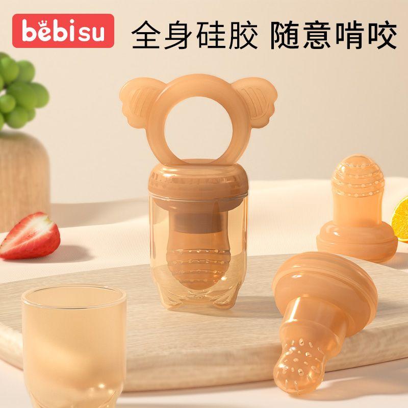 [Shop] Baby Teething Fun Bag Kids Fruit Eating Tool Baby Feeding ...