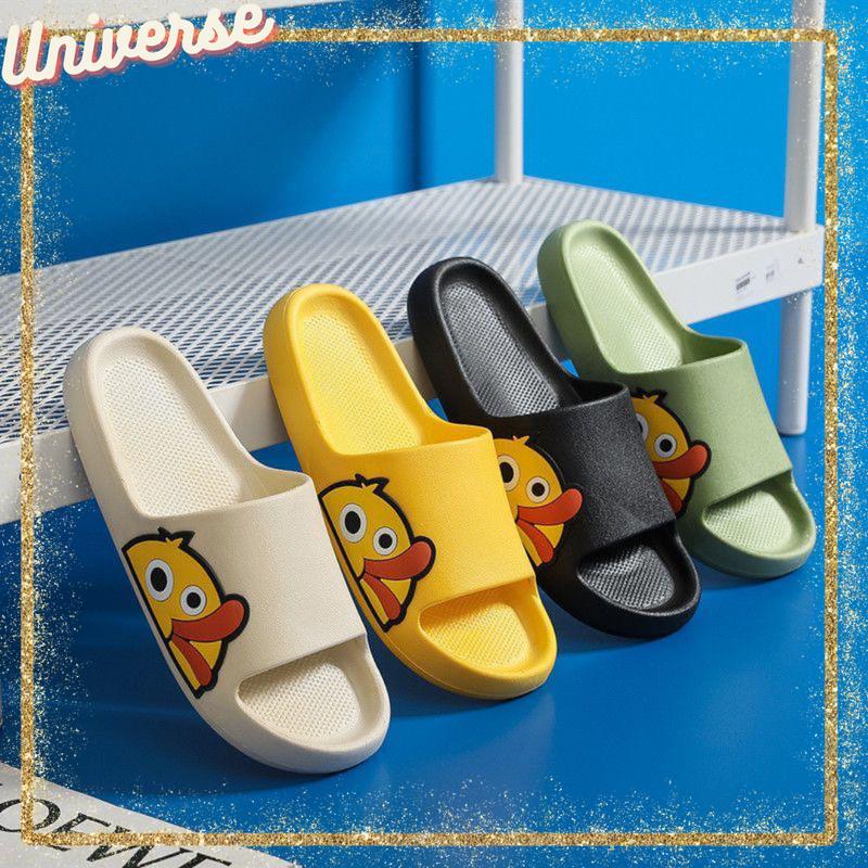 SELIPAR PEREMPUAN COMEL CUTE DUCKY SANDALS READY STOCK - TikTok Shop ...