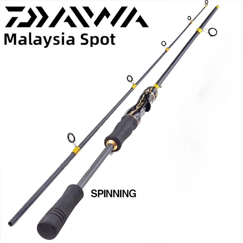 NEW Ultralight Baitcasting Rod Medium Joran Pancing Carbon Lure ...