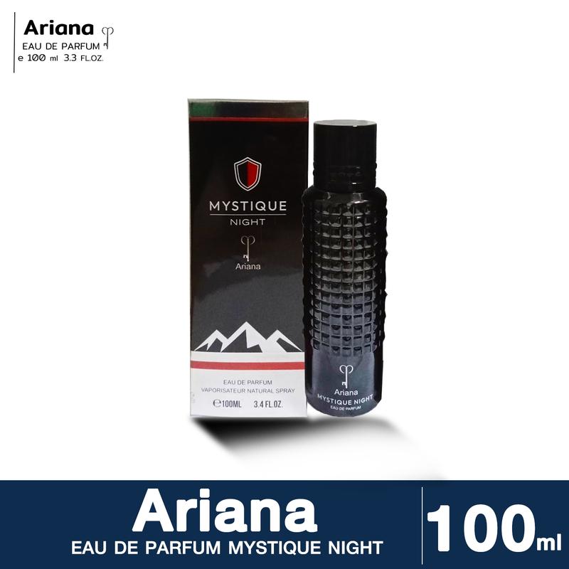 น้ำหอมอาหรับ อารีน่า น้ำหอม Ariana EAU DE PARFUM กลิ่น MYSTIQUE ...