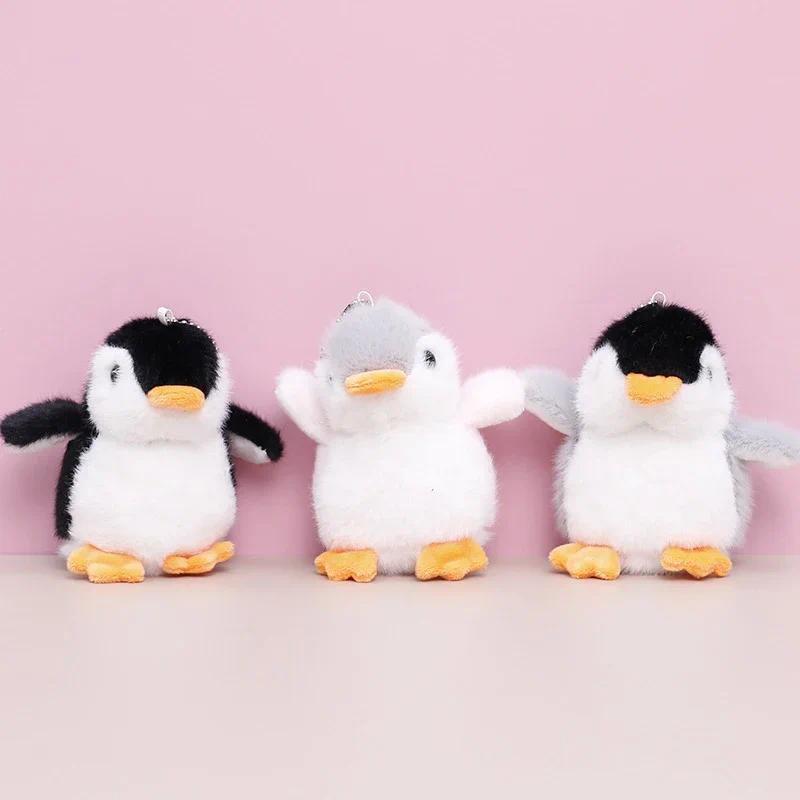 10cm Plush Soft Stuffed Toy Keychains Cute Cartoon Penguin Doll Bag ...