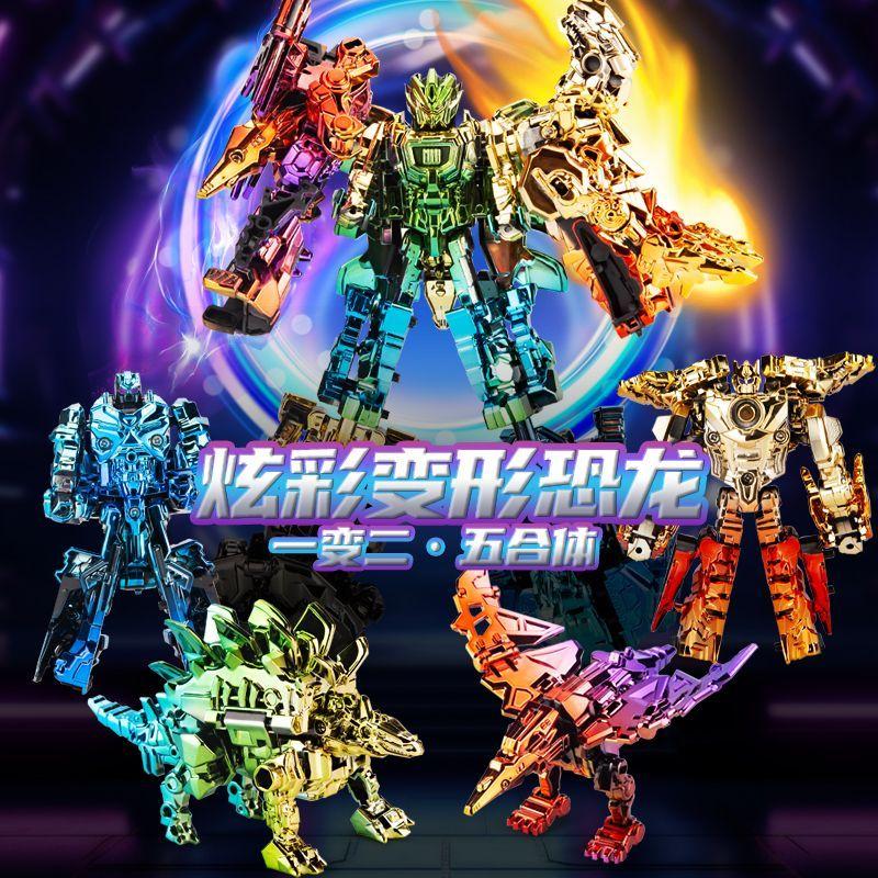 Children's Toy Dinosaur Transforming Robot Combining Colorfu - TikTok ...