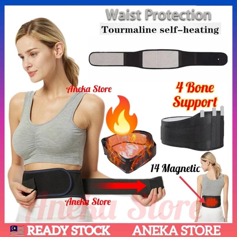 LOCAL SELLER Unisex Self-Heating Belly Waist Shaper Support Lumbar ...