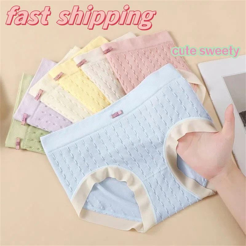 Cotton Panties Women Seamless Candy Color Briefs Cute Sweety - TikTok ...