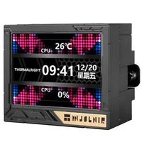 Promo THERMALRIGHT CPU AIO COOLER FROZEN MJOLNIR VISION 360 UB PRO ...