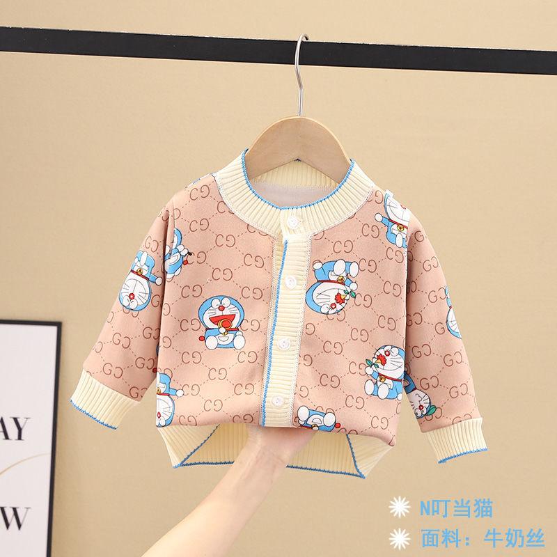 Baju Sejuk Kot Bayi Musim Bunga dan Musim Luruh Pakaian Kardigan ...