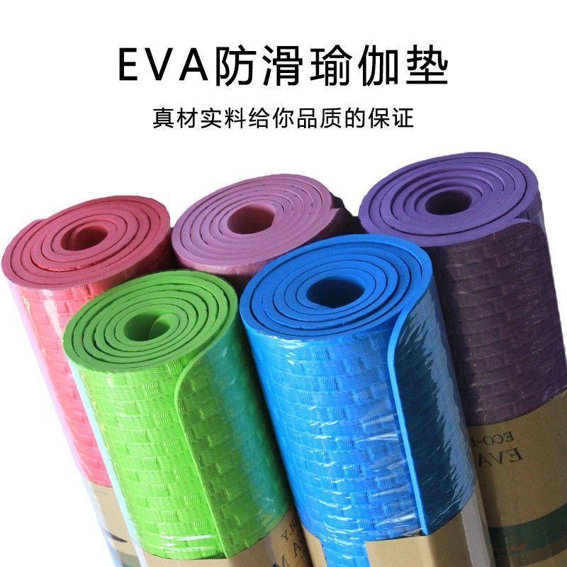 Tikar Yoga, Bahan Buluh Monokrom Eva, Sesuai untuk Pemula Rumah ...