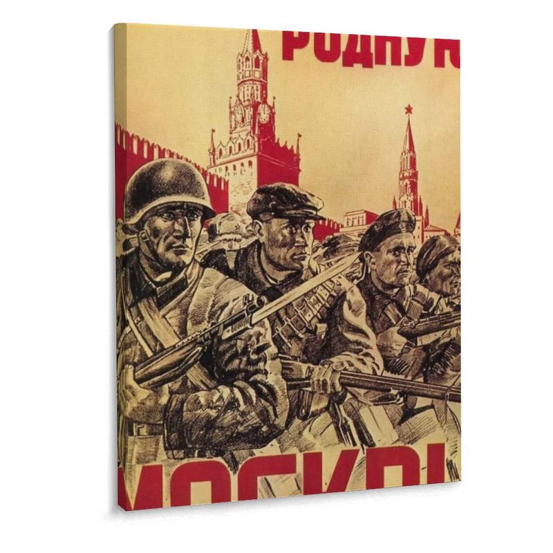 Vintage Poster Vintage Russian Soviet World War II Military Propaganda ...