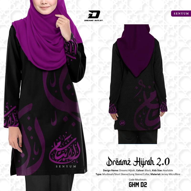 Kemeja-T Muslim, Saiz Besar Wanita, Bahan Jersi, Hitam / Putih ...