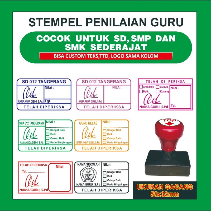 (promo termurah) stempel nilai tanda tangan guru/stempel otomatis ...