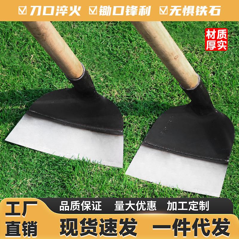 Big hoe agricultural planting land reclamation weeding digging - TikTok ...