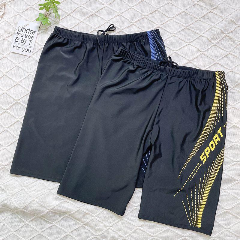 Swimming Trunks Men's Anti-Embarrassment Five-Point Professional ...