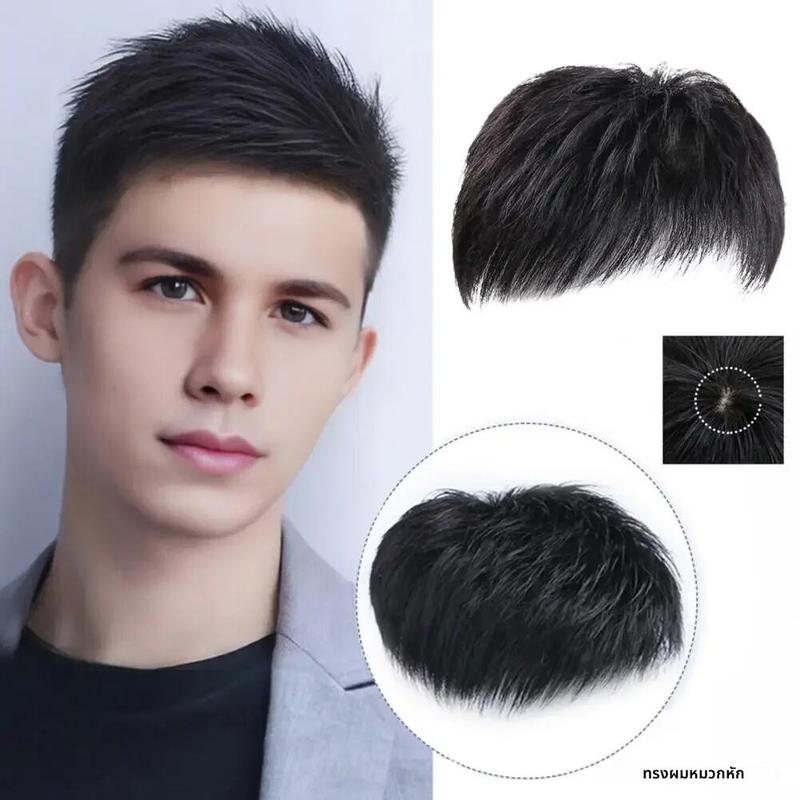 Potongan Rambut Lelaki, Ketibaan Baru, Gaya Lelaki, Alamiah, - TikTok ...