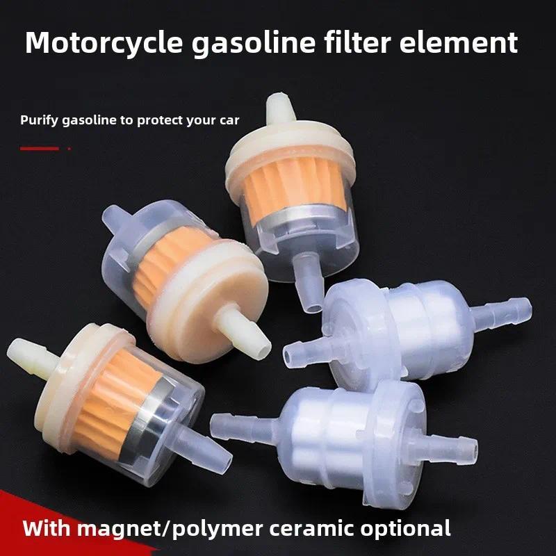 Motorcycle Oil Cup Gasoline Filter Carburetor Oil Cup Gasoline - TikTok ...