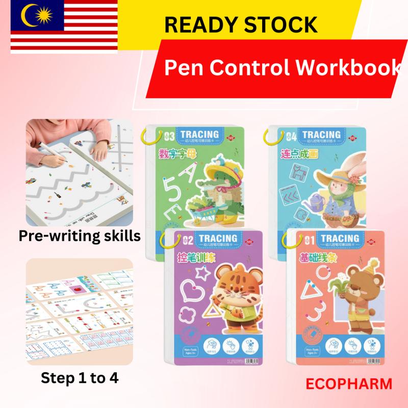 Pen Control Training Reusable Tracing Activity for Kids Line Tracing ...