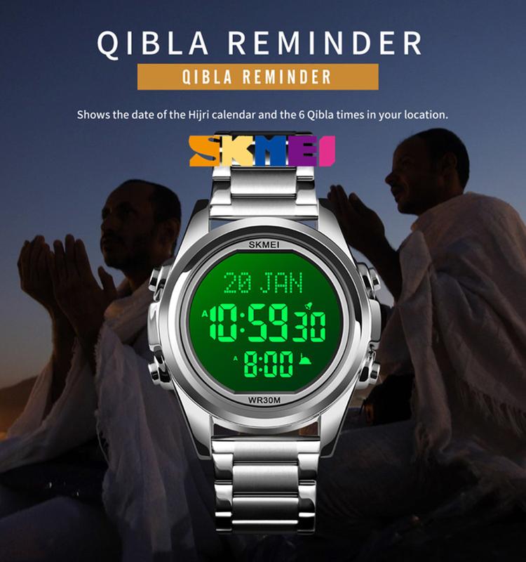 SKMEI 1667 Jam Kiblat Islamic Qibla Direction Compass and Solat ...