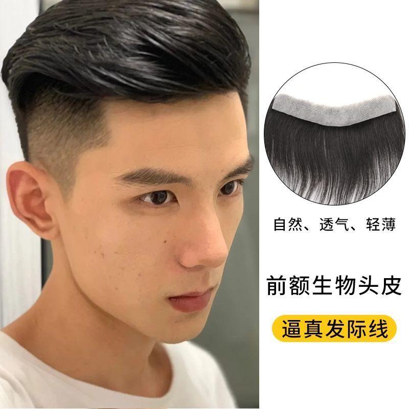 M-Shaped Hairline Wig Patch Forehead Hair Replacement Wig Se - TikTok ...