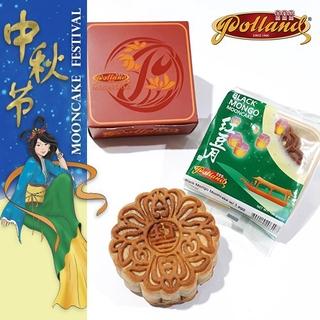 Polland Mooncake Black Mongo 1 egg (1 piece) - TikTok Shop Philippines