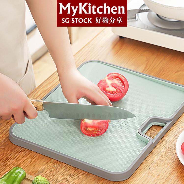 MyKitchen Double Sided Chopping Board Wheat Straw BPA Free Cutting ...
