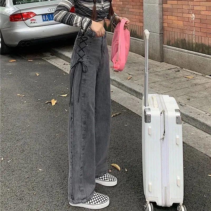 Seluar Jeans Bertali Kelabu Asap, Untuk Wanita, Gaya Korea Musim ...