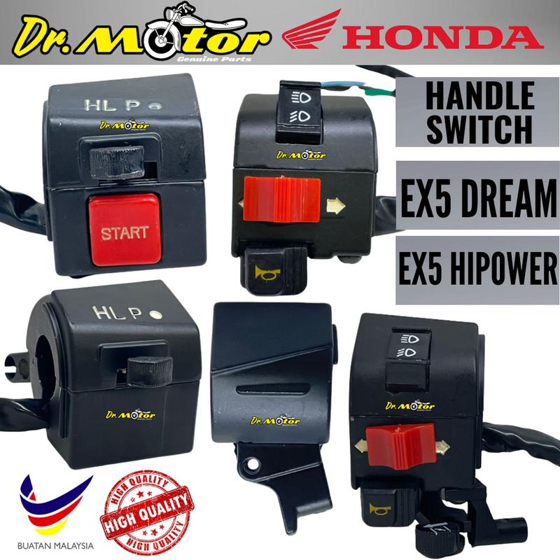 EX5 Dream hipower Hi power handle switch left right left right - TikTok Shop Malaysia