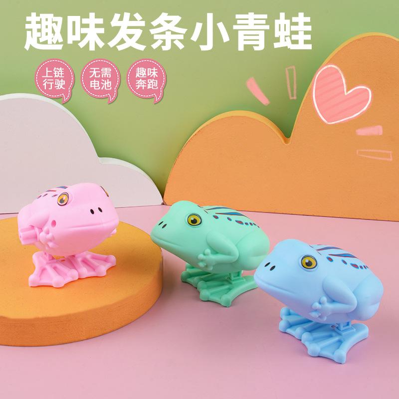 Mainan Katak Berpusing Kartun, untuk Kanak-kanak, Mainan Haiwan ...