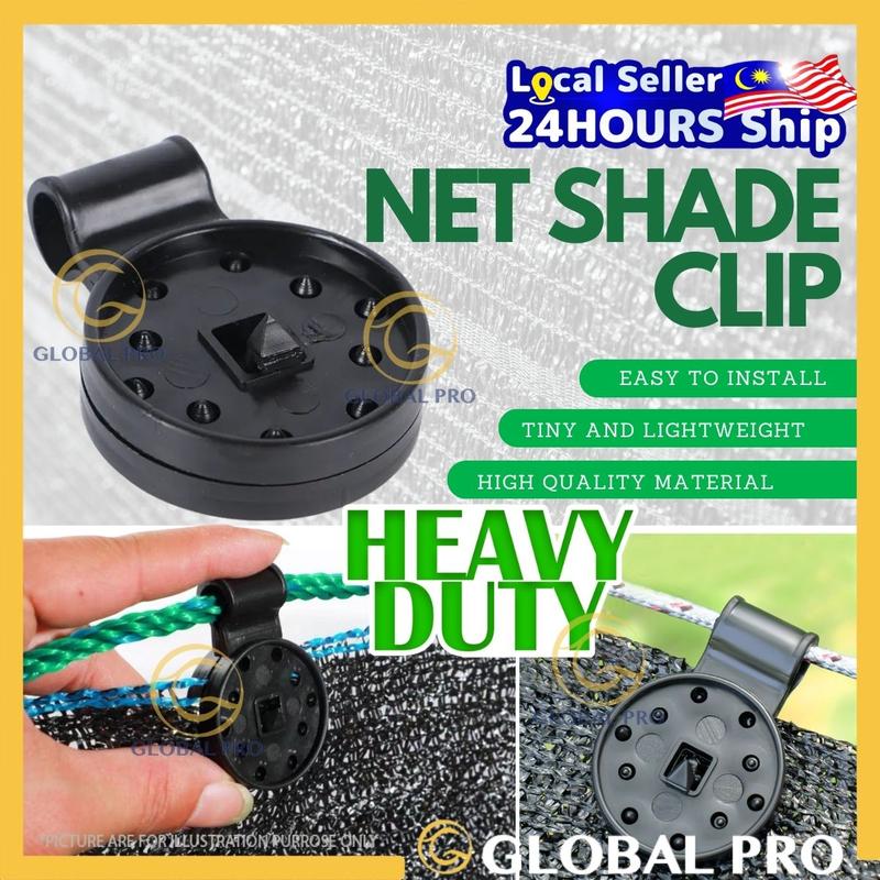[1PC] Sunshade Net Clip Net Shade Clip Garden Net Shade Klip - TikTok ...