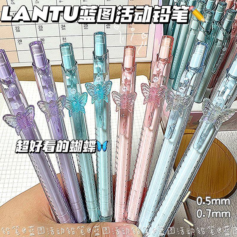 Pensel Pemusing, Bunga dan Rama-rama Cinta, Tampan dan Gaya Comel ...