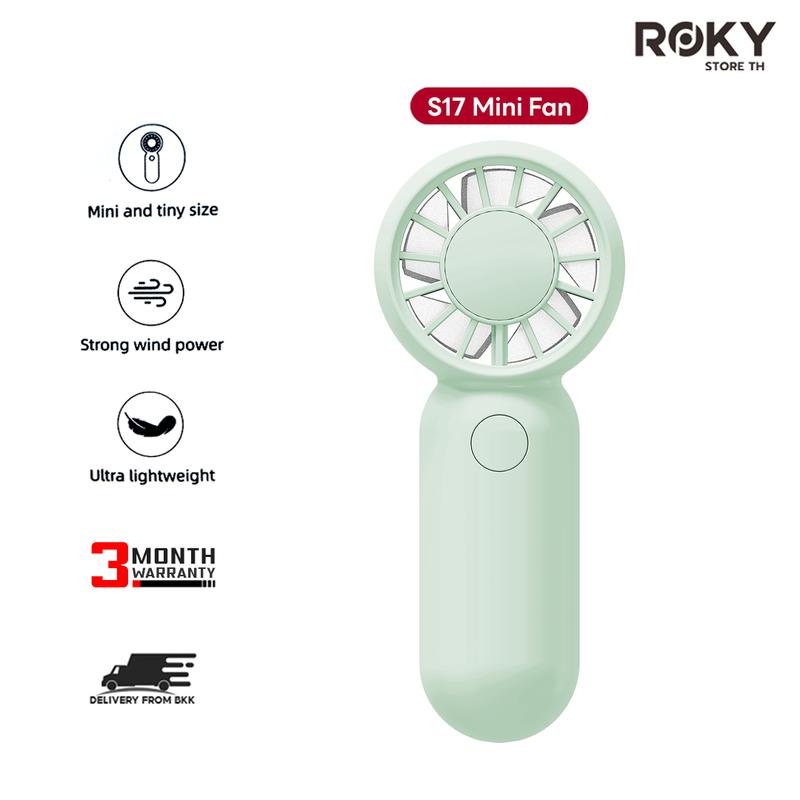 ROKY S17 mini fan พัดลม พัดลมพกพา พัดลมห้อยคอ พัดลมมือถือ ขนาดเล็ก ...