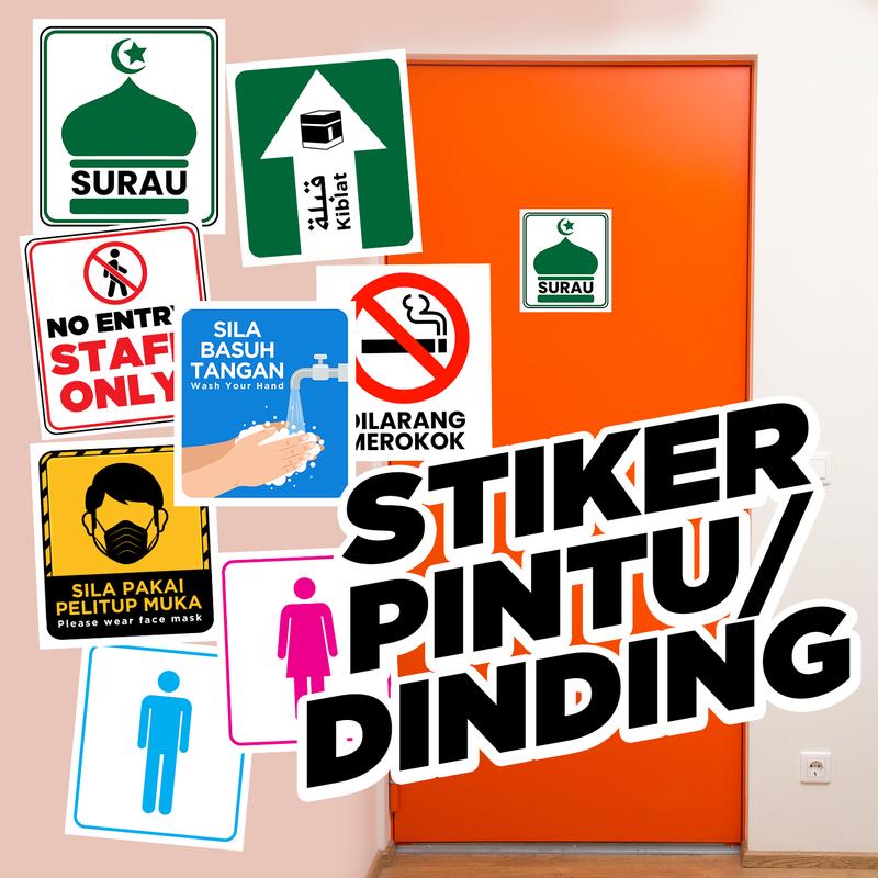 STICKER PINTU (SURAU/KIBLAT/STAFF ONLY/BASUH TANGAN/FACE MASK/TANDAS ...