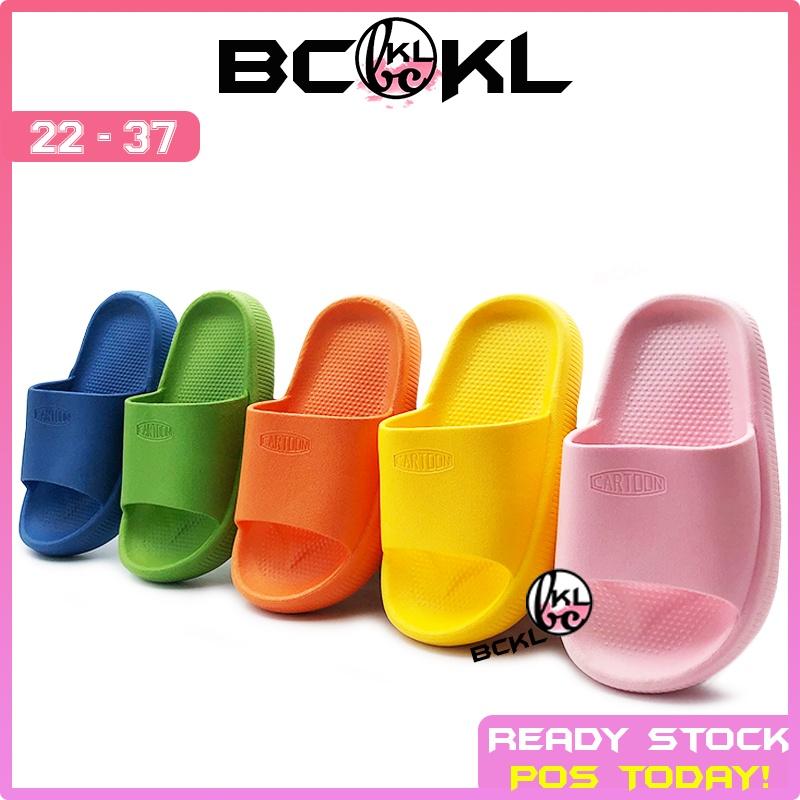 BCKL 】Kid's Basic Color Bathroom Wear Shoes | Boy Sandals Indoor ...