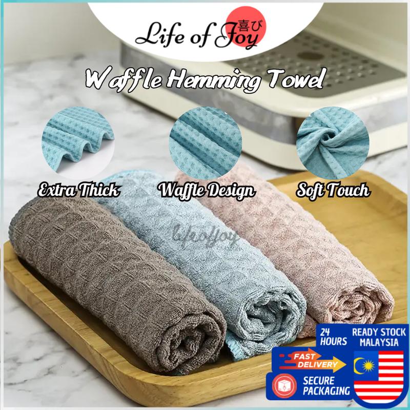 Pad Penggosok Microfiber, Reka Bentuk Wafel, Tuala Penyerap, - TikTok ...