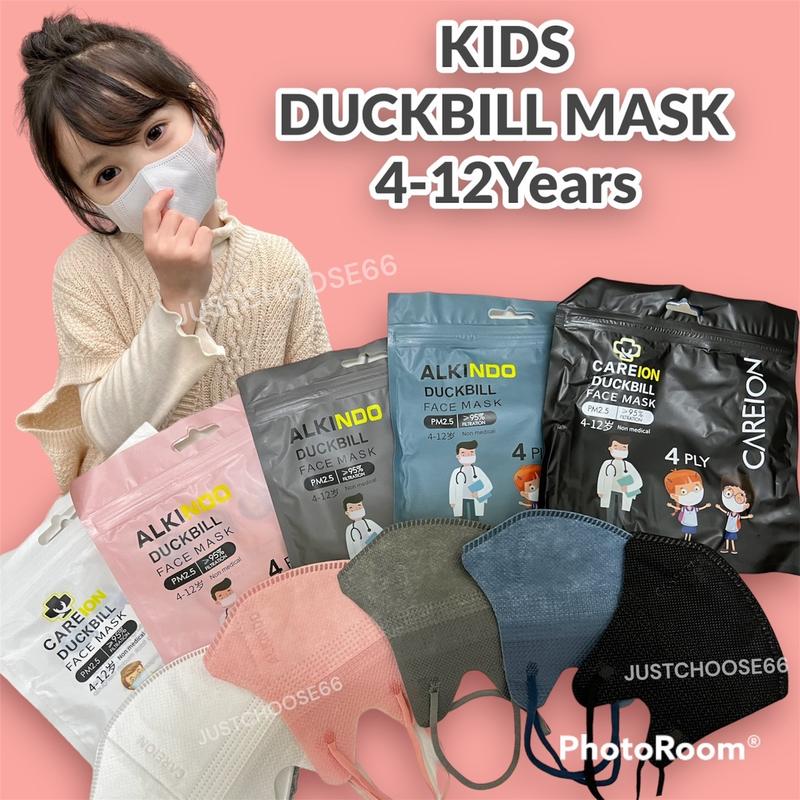 Kids duckbill mask 3d duckbill facemask 4ply - TikTok Shop Malaysia