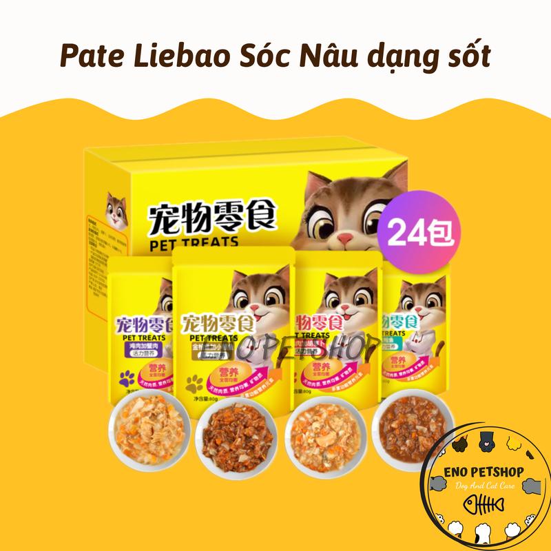 Pate Liebao sóc nâu cho mèo mọi lứa tuổi gói 80g| Eno PetShop - TikTok ...