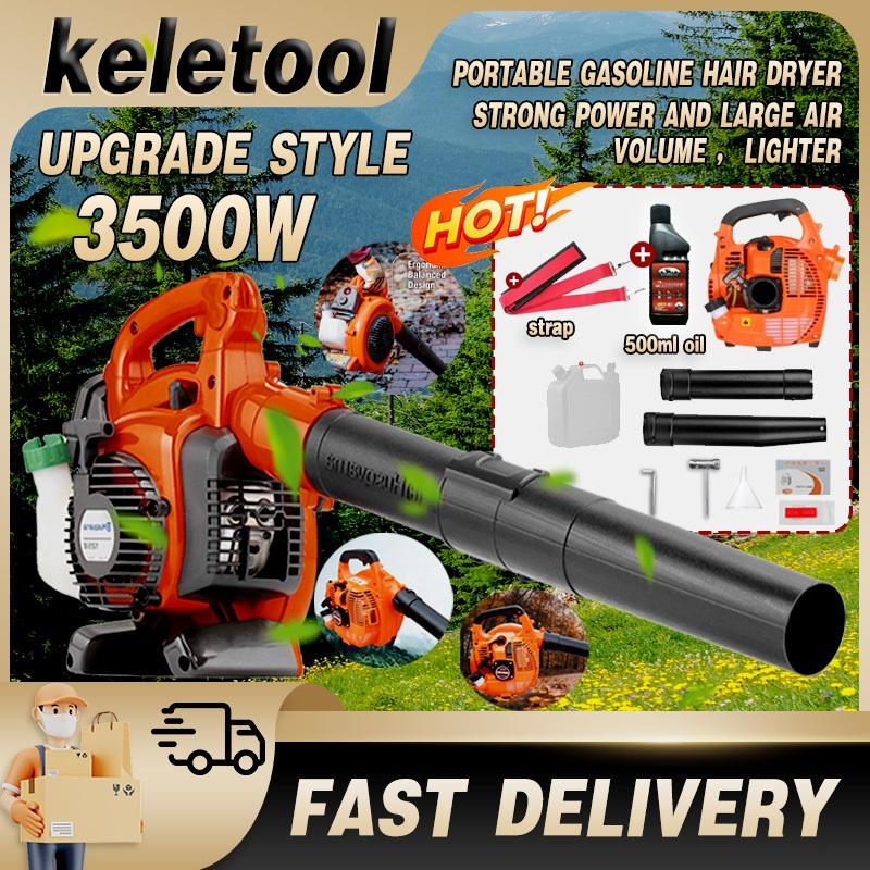 Petrol Leaf Blower Cordless Gasoline Blower Ogawa EB260 Two Stroke ...