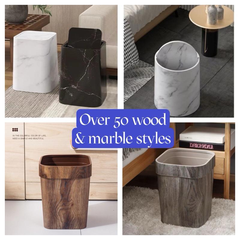 Unique Marble / Wood-look Waste Bin Dustbin Trashbin for kitchen ...