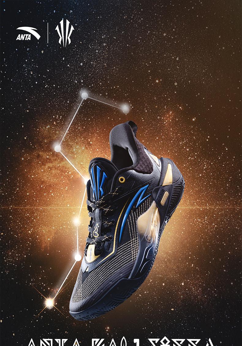 ANTA x Kyrie Irving KAI 1 Speed Pass the Torch Sepatu Basket Pria ...